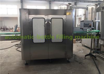 Cina Macchina liquida di vetro di riempimento a caldo del succo della bottiglia 3-In-1 con acciaio inossidabile 304 5.88kw in vendita