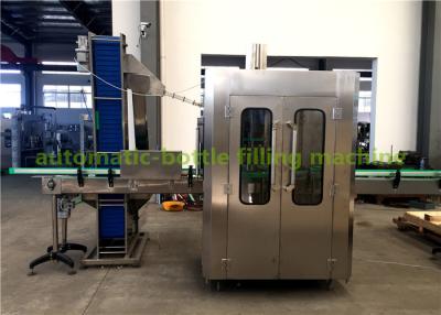 Cina imbottigliatrice di vetro della tappatrice di alluminio automatica del coperchio a vite 1.5Kw in vendita