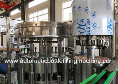 Cina Linea di produzione di vetro dell'imbottigliatrice della bibita gassosa completamente automatica in vendita