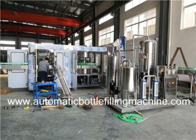 Cina Linea di produzione di vetro dell'imbottigliatrice della bibita gassosa completamente automatica in vendita