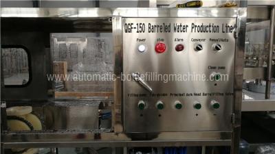 Cina QGF -120 macchina di rifornimento dell'acqua da 5 galloni, macchine di fabbricazione della bottiglia di acqua da 20 litri in vendita