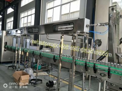 Cina Succo industriale automatico di vetro dell'imbottigliatrice degli ss che fa a basso rumore a macchina in vendita