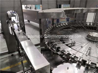 Cina Macchina di rifornimento della bevanda/linea di produzione delicatamente gassose, macchina della bottiglia di Pepsi in vendita
