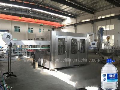 Cina 5-10 imbottigliatrice automatica dell'acqua di litro, 3 in 1 stabilimento di imbottigliamento dell'acqua in vendita