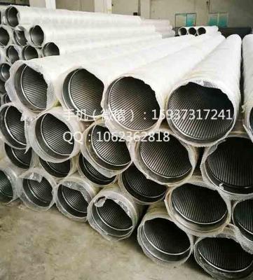 China stainless steel water well drilling v shape wire wrapped johnson screens for sale