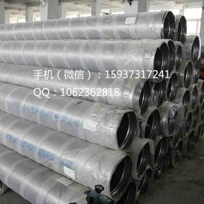 China Continuous slot wire wrapped water well drilling 304L wedge wire screens for sale