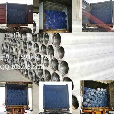 China Continuous slot wire wrapped water well drilling 304L wedge wire screens pipes for sale