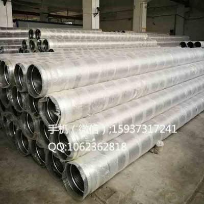 China Thhread end stainless steel wire wrapped johnson water well screens for sale