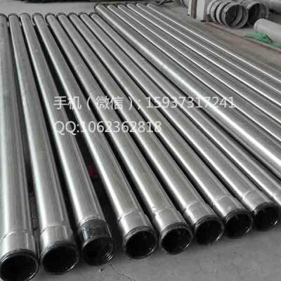 China 316L Johnson stainless steel water well screen, wire wrapped well screens for sale
