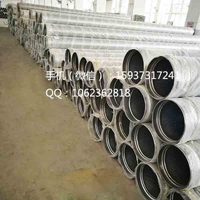 China all-welded stainless steel 316L wire wrap well screens for water well drilling for sale