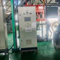 Quality Dry Powder Electromagnetic Iron Remover Machine For Food & Pharmaceutical Powders for sale
