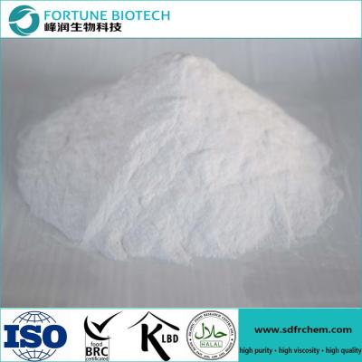 China BRC Certified 200-500cps NaCMC Sodium Carboxymethylcellulose for sale