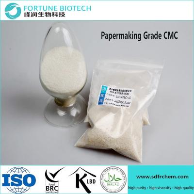 China Papermaking Grade Carboxymethyl Cellulose Granules for Coated Paper for sale