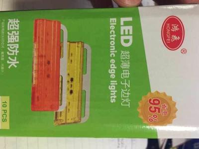 China 0.5W 5LM Trailer Side Light DC24V Trailer Side Marker Lights for sale