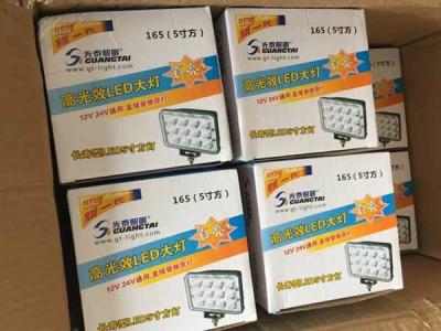 Cina 12V/24V luce a LED per rimorchio luci magnetiche senza fili per rimorchio in vendita