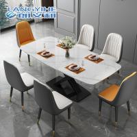 China Non Corrosion Apartment Minimalist Marble Dining Table Metal Rectangular for sale
