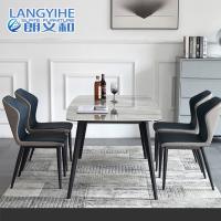 China Scratch Resistant Modern Rectangular Dining Tables Rock Slab Household for sale