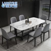 China Rectangular Nordic Marble Dining Table Minimalist Radiation Free for sale