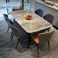 China Italian Minimalist Rock Board Dining Table Rectangular Small Apartment Dining Table Combination for sale