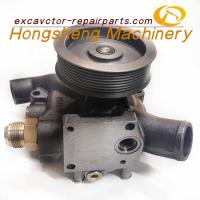 China Engine C7 Water Pump Carter Excavator E324D 325D 329D 352-2138 for sale