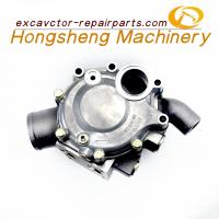 China C9 Engine Excavator Water Pump Carter E330C E330D E336DC-9 352-2125 for sale