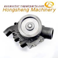 China C9 Engine Excavator Water Pump Carter E330C E330D E336DC-9 352-2125 for sale