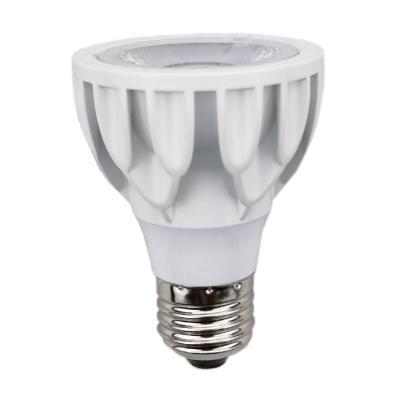 China 15 grados 2700K PAR20 bombillas LED atenuables PAR20 Pro E27 Base de metal LED Spot Light 8W for sale