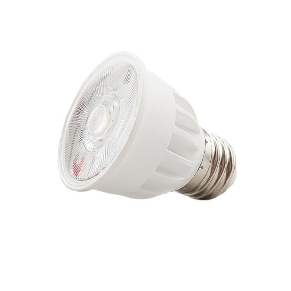 Quality GU10 LED Bulbs Energy Saving 4000K 5.5watt E27 GU10 Led Lamps Cool White Non for sale