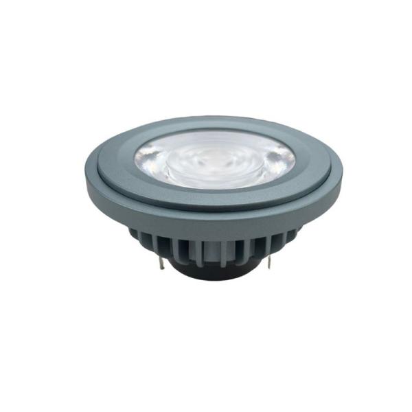 Quality Dimmable 3000K LED AR111 G53 Spotlight Bulbs Warm White 15Degree Ra90 1400Lm for sale