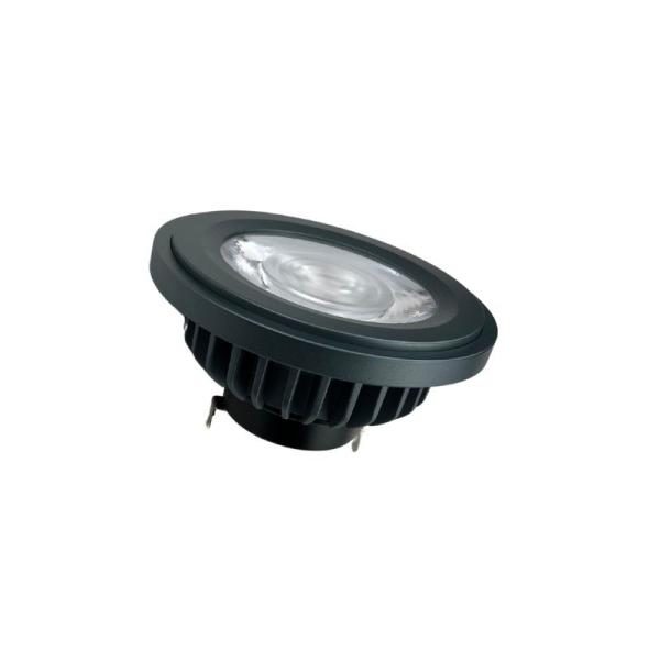 Quality Dimmable 3000K LED AR111 G53 Spotlight Bulbs Warm White 15Degree Ra90 1400Lm for sale
