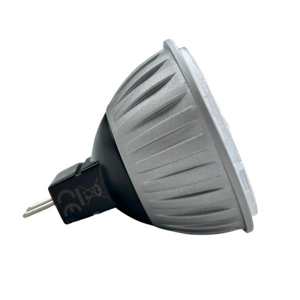 Quality Custom Design MR16 LED Spotlight 12V 7.5W Triac Dimming Zoomable 2700K GU5.3 for sale