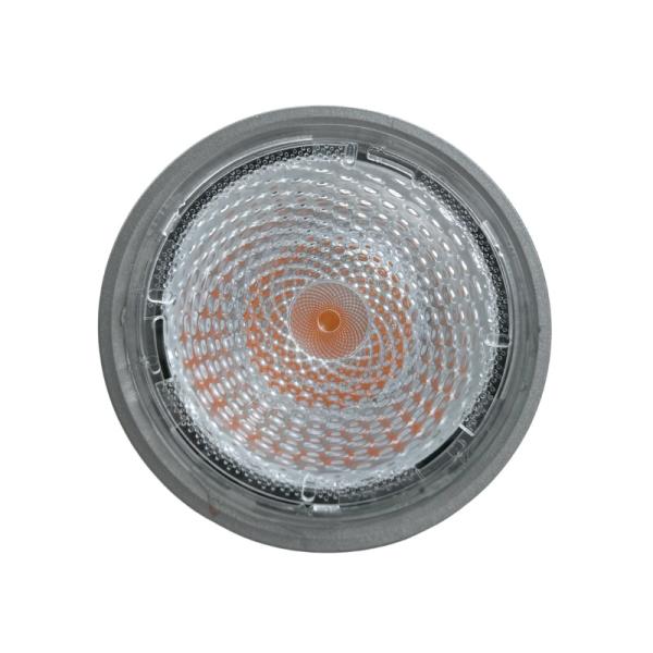 Quality Custom Design MR16 LED Spotlight 12V 7.5W Triac Dimming Zoomable 2700K GU5.3 for sale