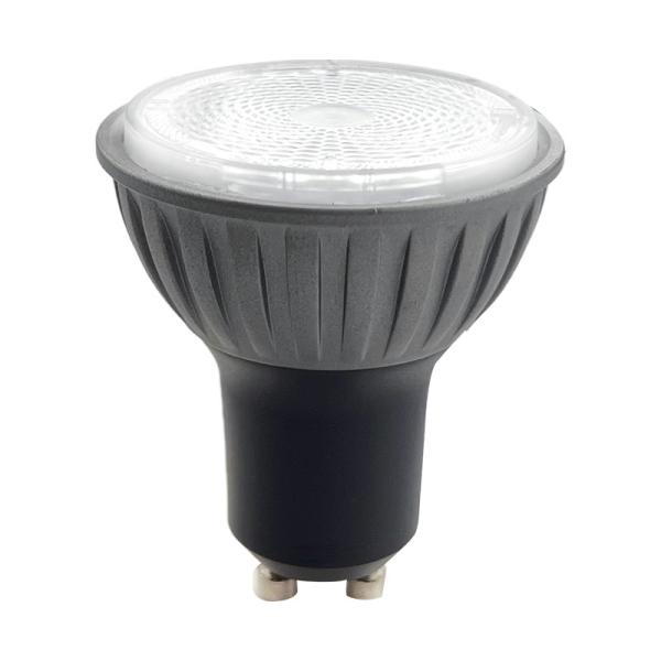 Quality 7.5W 3000K LED GU10 Spotlight Light Bulbs Warm White 230V Zoomable Ra98 Dimmable for sale