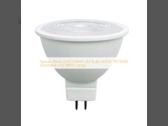 Nature White GU5.3 MR16 LED Bulbs 4000K 7W RA90 Dimmable LED MR16 Lamps