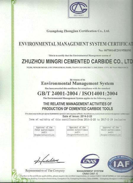 ISO14001  2004 Certificate.jpg