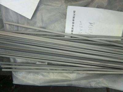China YL10.2 Tungsten Carbide Strips for milling machine processing for sale