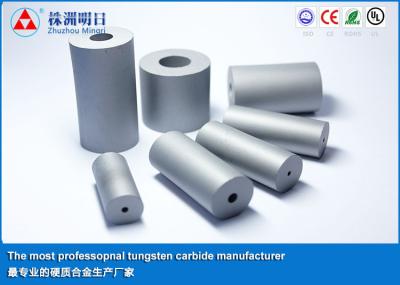 China YG25C de Matrijs van het wolframcarbide voor Koude Rubriek/Koude Smeedstukvorm Te koop