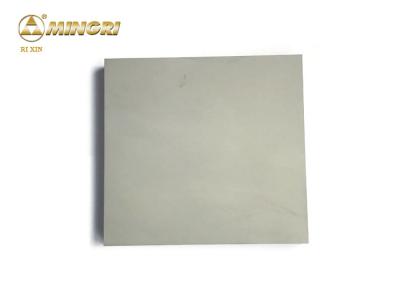 China Tungsten Carbide Plate block  for punching dies YG15 wear resistance HIP sintering with polished surfacement for sale