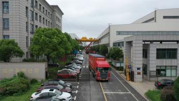 China Factory - SuZhou Saneco boiler co.ltd