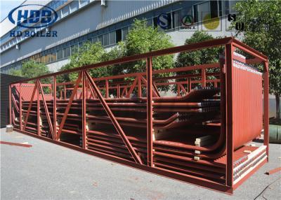 Cina Pannelli di parete ISO per l'acqua di caldaia per la riparazione di fabbriche di zucchero secondo la sezione 1 dell'ASME in vendita