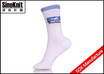 China White Jacquard Cotton Sock Knitting Custom Basketball Sports Socks Wholesale for sale