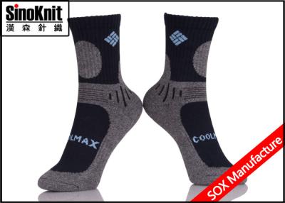 China Winter Terry Thick Custom Athletic Socks , Fashion Wholesale Large Size Socks for Mens for sale