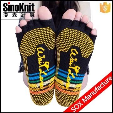 China Dispensing Yoga Trampoline Custom Athletic Socks , Black Half Toes for sale