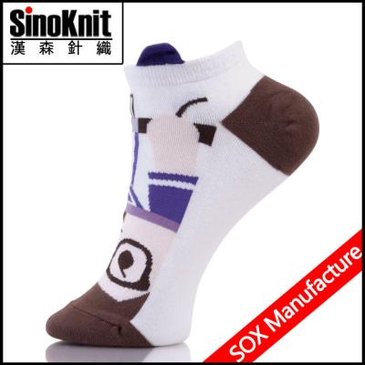 China 3D Cotton Ankle Mens Argyle Socks Cute and Love Logo Custom Made for sale