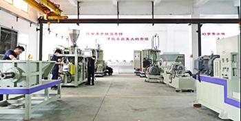 China Factory - Guangdong CFine Technology Co.,Ltd