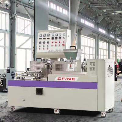 China Atmosphere Protection Granulator Machine Electrical Control Dual Wrist Metal Granulator 3L for sale