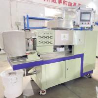 Quality Industrial Double Wrist Rotor Granulator 30 - 60kg/H Metal Granulating Machine for sale