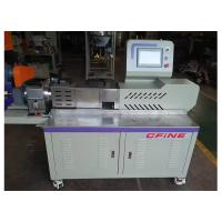 China 5L Ceramic Pelletizer Machine PLC Control High Accurate Ceramic Granulating Machine for sale