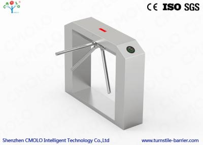 China Electric Arm Drop RFID Tripod Turnstile Gate for Lobby and Office Building for sale
