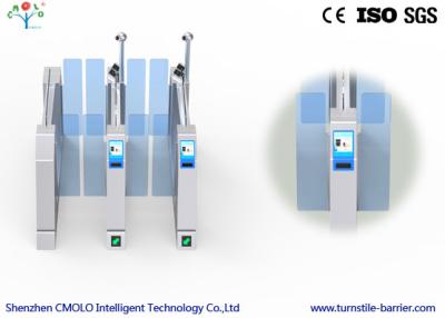 China Automatic Facial Recognition Supermarket Swing Gate With DC Brushless Motor for sale